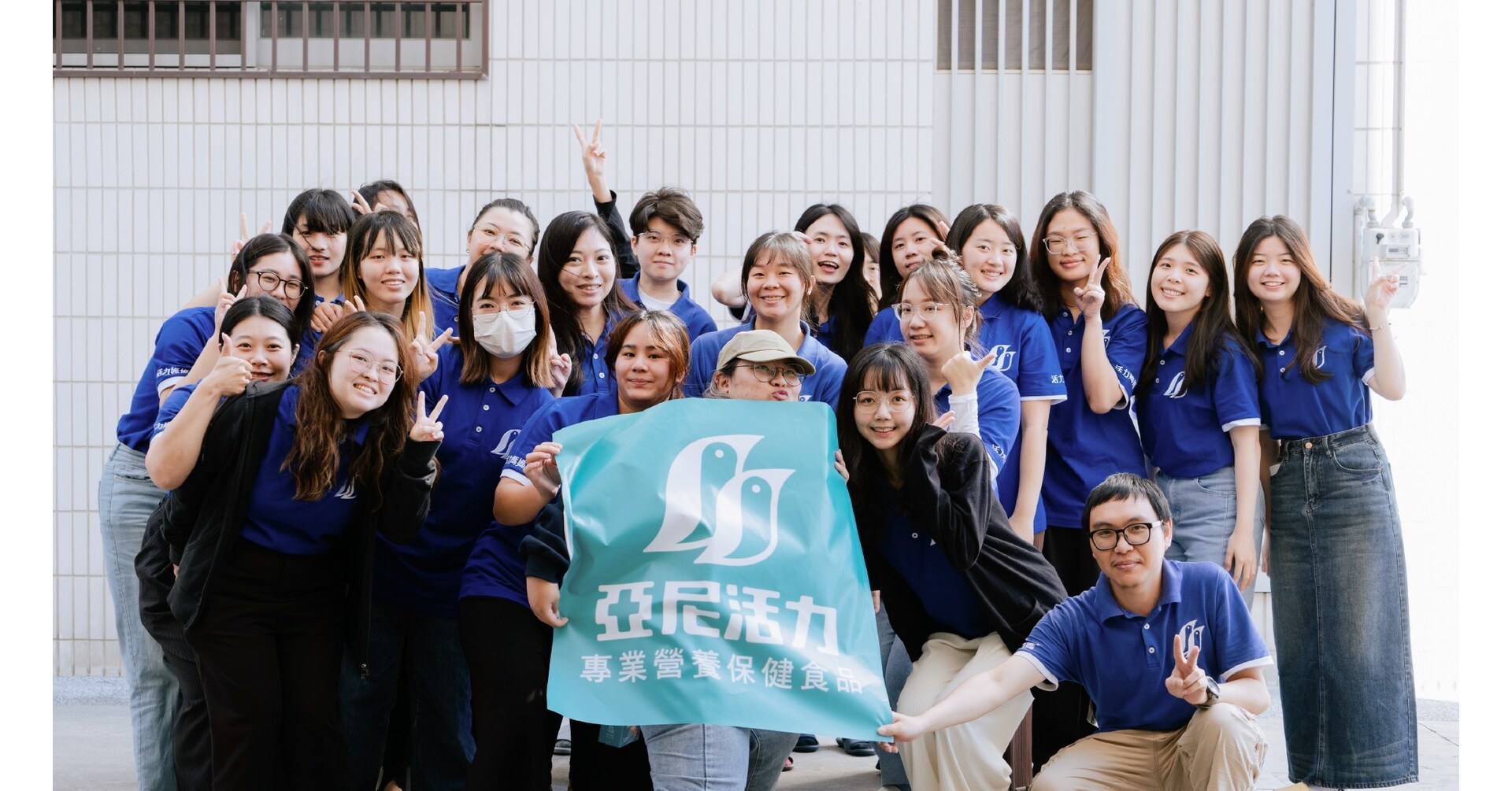 Talent Satisfaction Elevated! YANNIGO Wins "Best Employee Retention ...